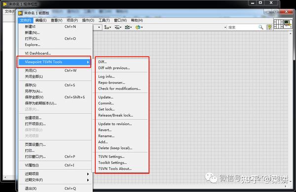 LabVIEW——SVN版本管理软件（一，安装） - 知乎