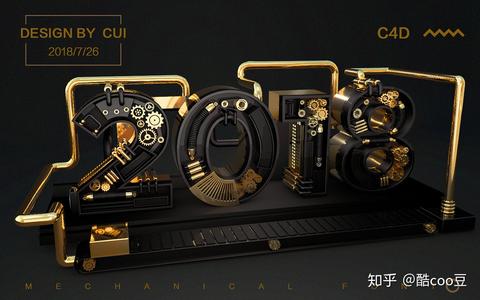 c4d中国官网是什么? - 知乎