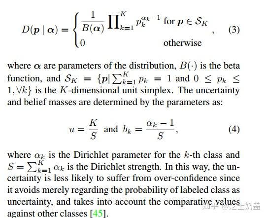 论文--意图识别主线-论文阅读记录01 - 知乎