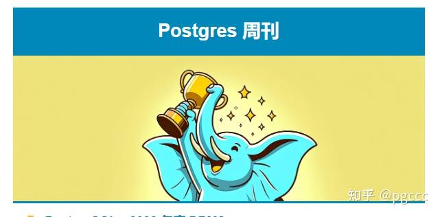 pg_rman：备份和恢复管理工具#postgresql培训 - 知乎