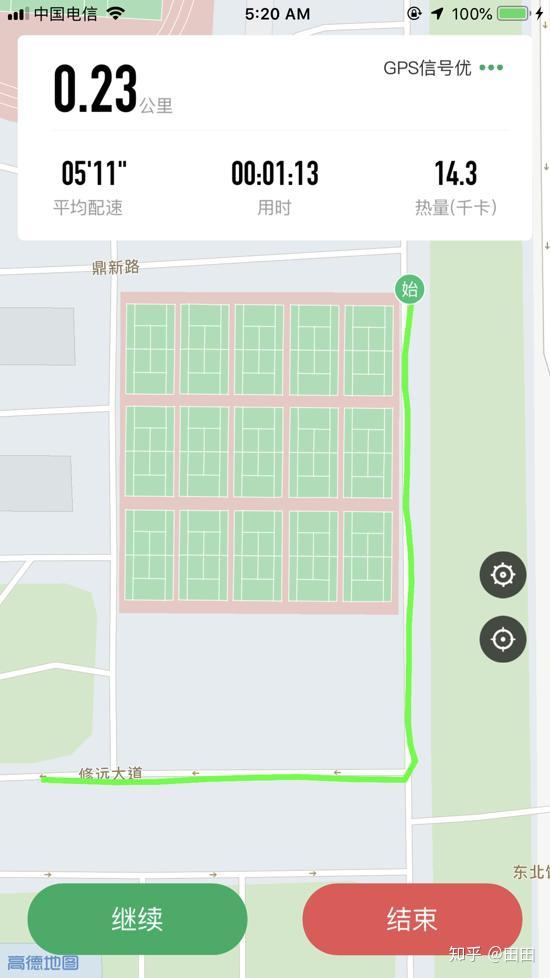 使用Xcode + Python进行IOS运动轨迹模拟！ - 知乎