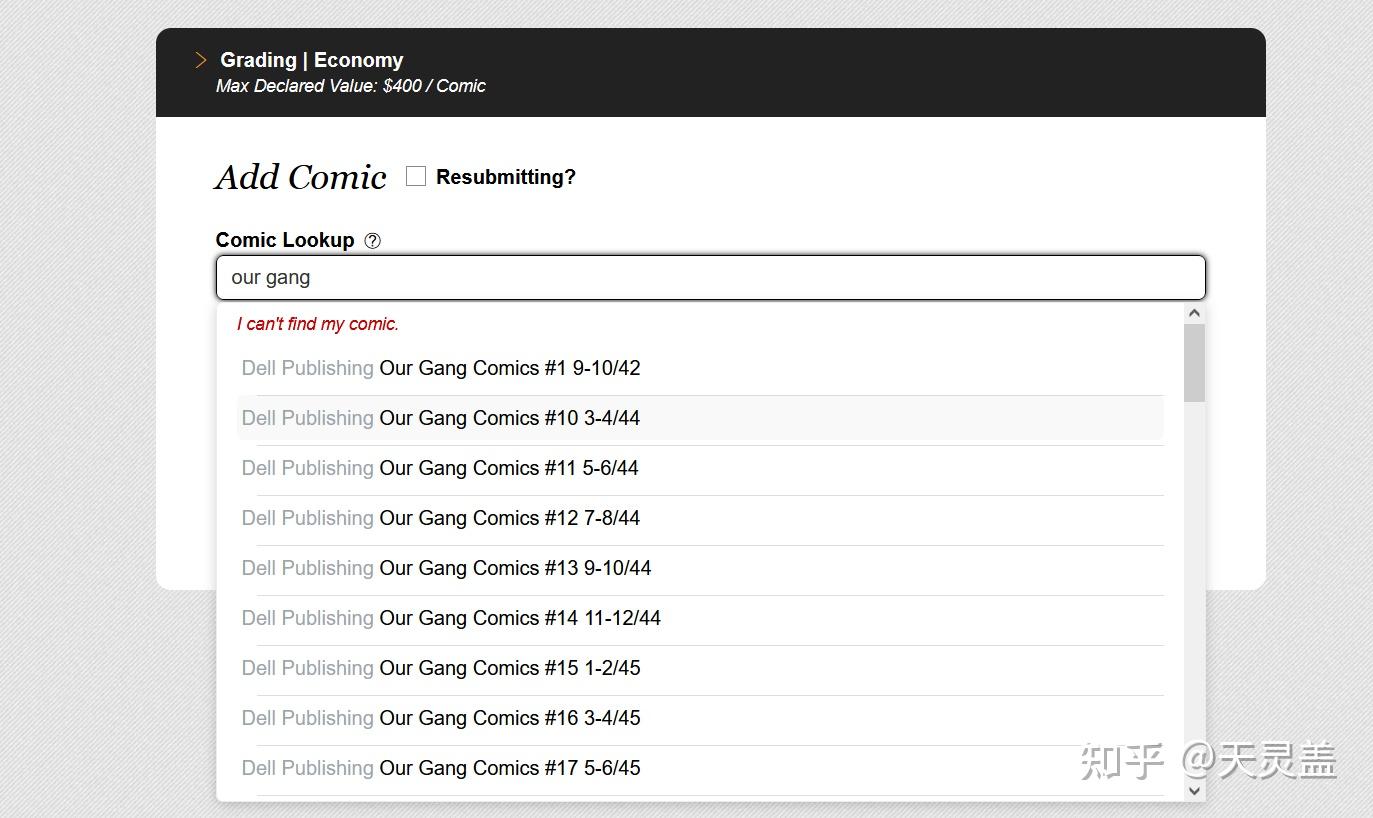 美漫期刊收藏之CGC胎教级详细教程 - 知乎
