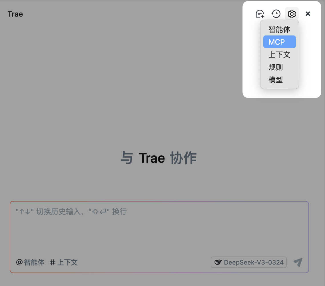 Gitee MCP 上线 Trae，AI 编程从写代码走向管仓库 - 知乎