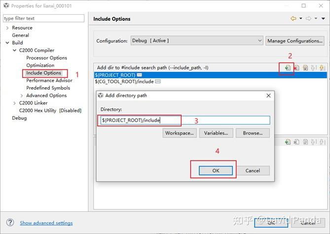 DSP工程创建到仿真调试（点亮led灯为例） - 知乎