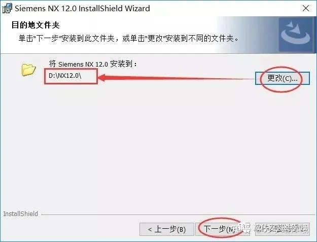 UG NX12.0软件安装教程Unigraphics NX安装包 - 知乎