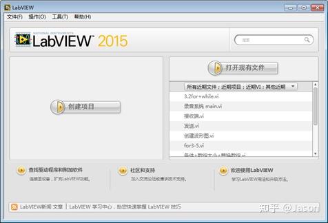 LabVIEW概述 - 知乎