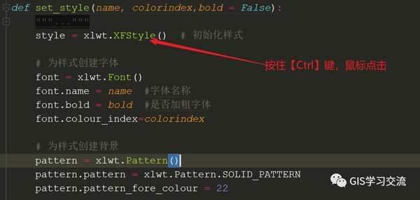 Python3 Excel xlrd xlwt openpyxl xlwings xlsxwriter 