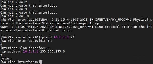 网络之路25：VLAN进阶实验-Super VLAN - 知乎