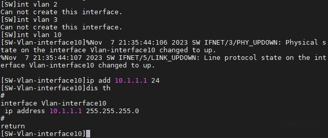网络之路25：VLAN进阶实验-Super VLAN - 知乎