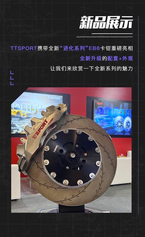 GTShow开幕 | 聚焦全场最火爆的展位D3-21 - 知乎