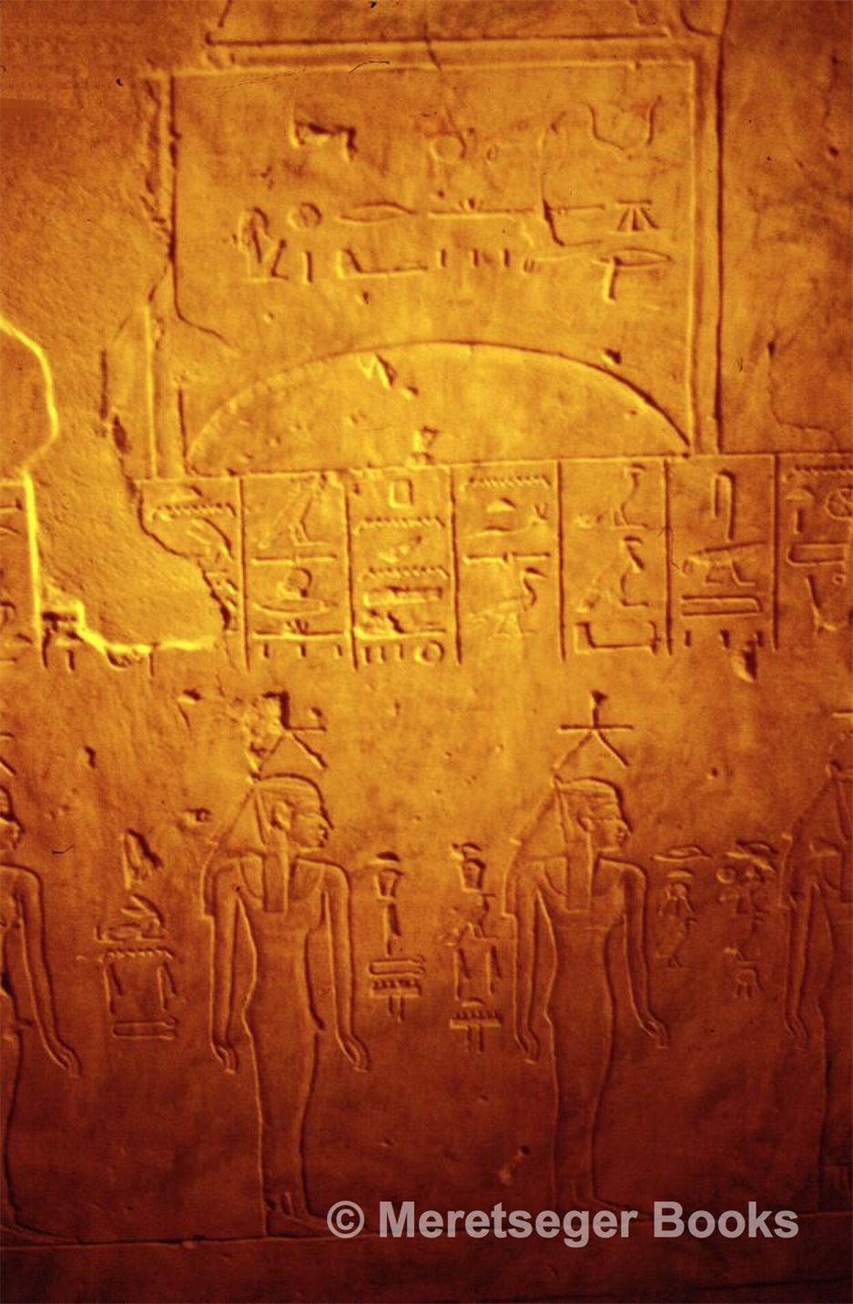 埃及-帝王谷-法老墓(女法老Twosret与Setnakhte双墓)彩绘壁画【100多幅图】 - 知乎