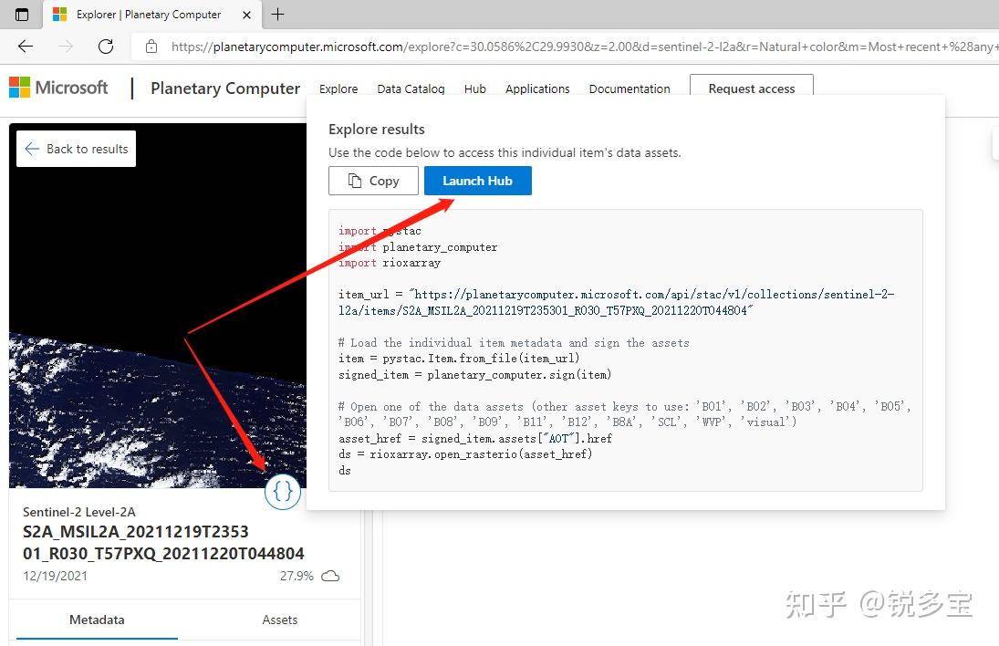 Microsoft Planetary Computer (MPC)平台介绍、注册与对比 - 知乎
