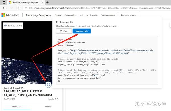 Microsoft Planetary Computer (MPC)平台介绍、注册与对比 - 知乎
