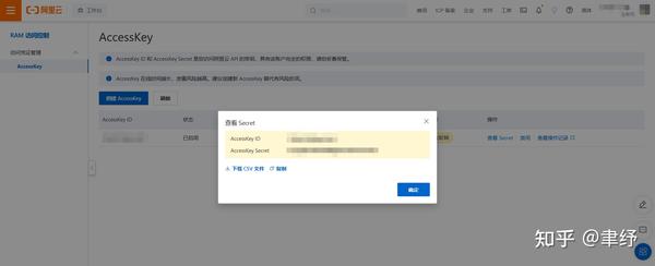 2022年最全 ACME 证书自动化申请、续签管理教程，包教包会 - 知乎