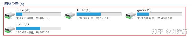 Windows 下使用 SSHFS 通过 SSH 协议挂载远程服务器目录 - 知乎
