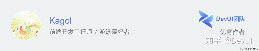 通过 Quill API 实现对编辑器内容的完全控制（附有查找替换功能的实现） - 知乎