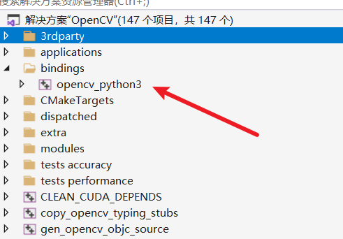 Windows安装CUDA版OpenCV【really有用哦+墙裂推荐！】 - 知乎
