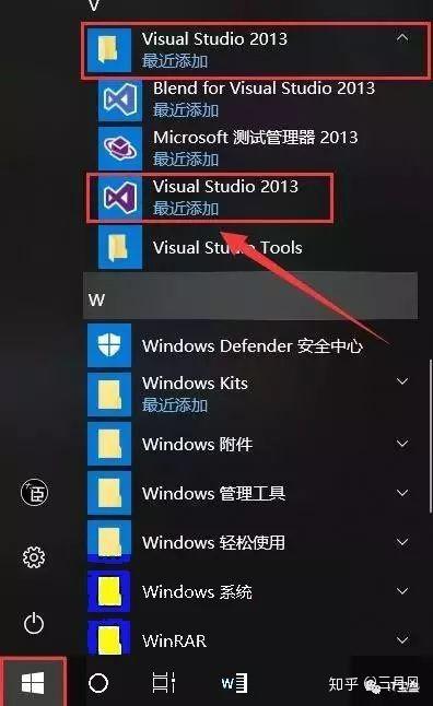 Visual Studio 2013软件安装教程 - 知乎