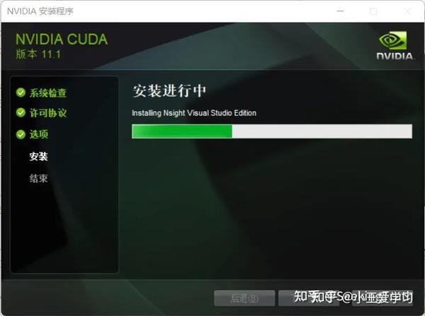 01-Win11下安装pytorch(GPU版本) - 知乎