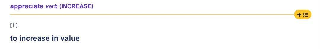 油价蹭蹭上涨！涨价的英文是“price up”吗？错了！老外可不这样讲 - 知乎