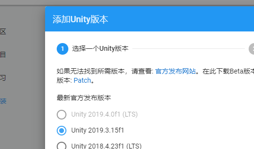 如何下载原版Unity - 知乎