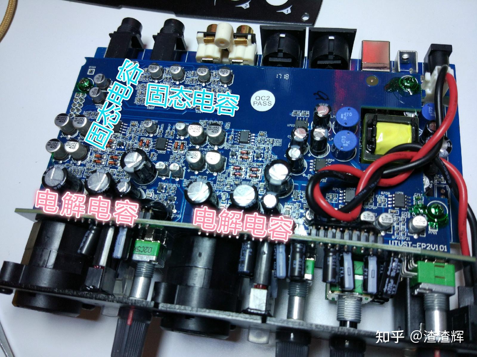 新款icon艾肯utrack vst声卡拆解评测 - 知乎