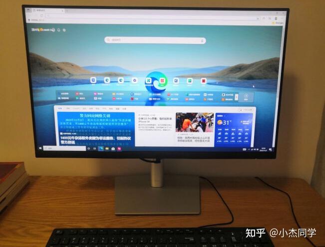 戴尔P2422H（戴尔p2422h）怎么样？上手两月评测优缺点 - 知乎