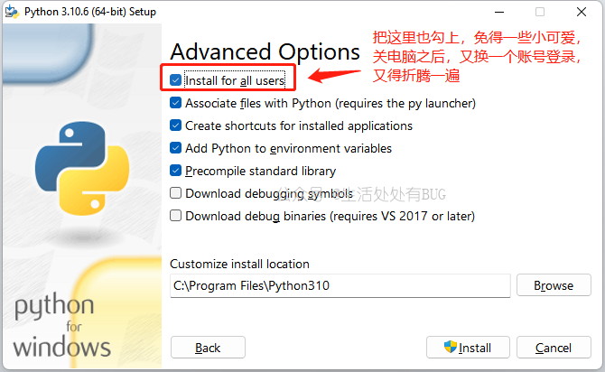 Python入门系列（一）安装环境 - 知乎