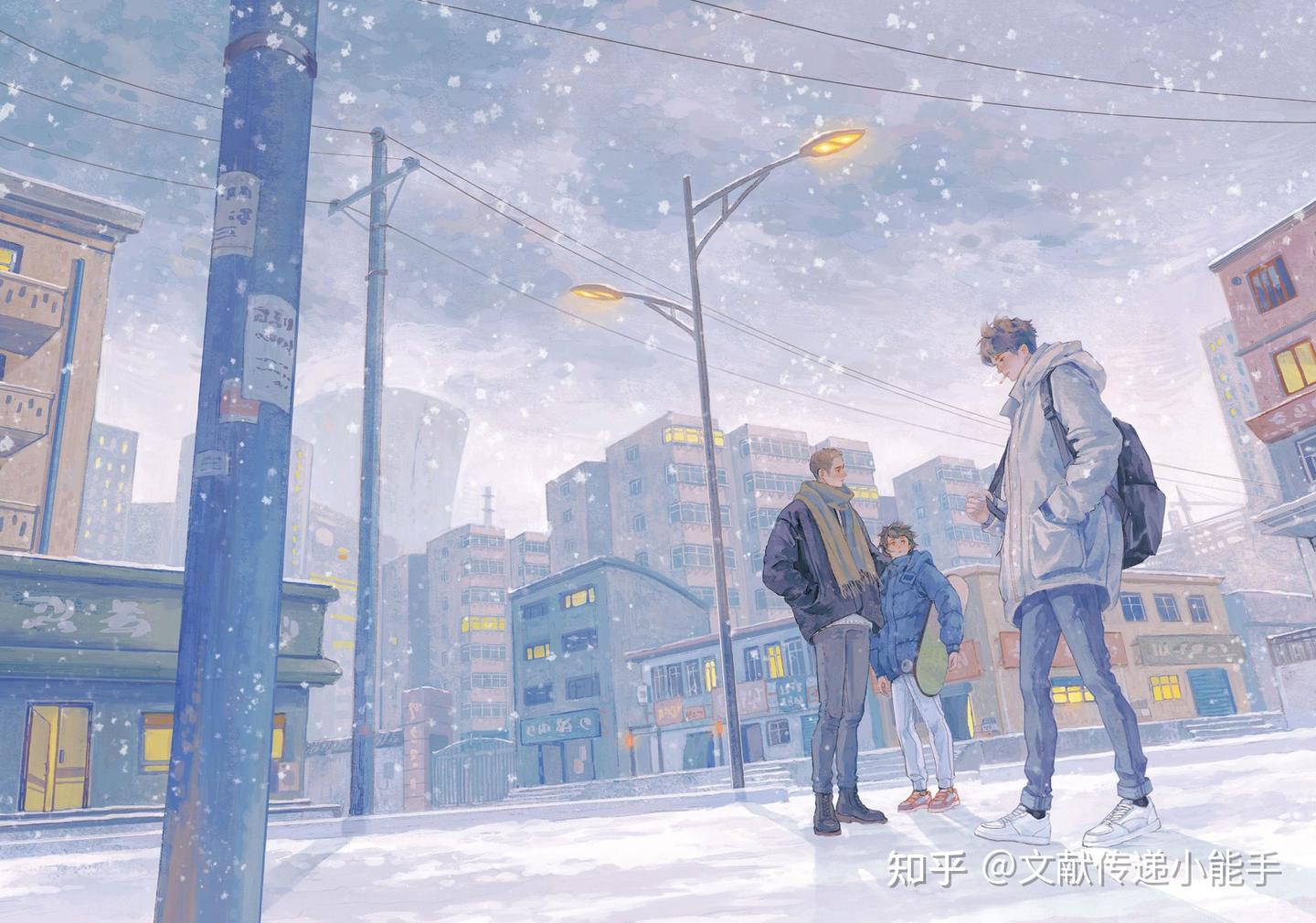 巫哲,撒野,英译本,英文版,Run Wild: Sa Ye (Novel) Vol. 1 by Wu Zhe - 知乎