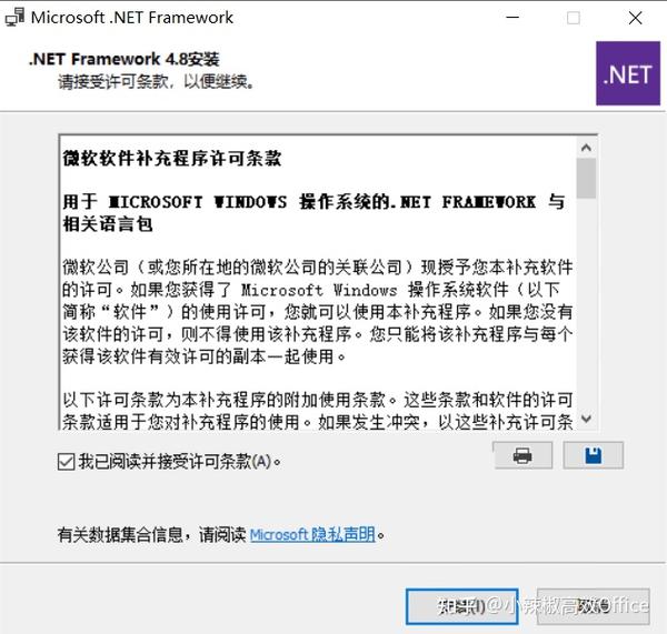FileMaker Pro数据库的介绍及19 Advanced版本新增功能以及在Windows的安装过程 - 知乎