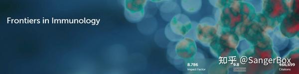 生信期刊推荐合集#1：Frontiers in Immunology - 知乎