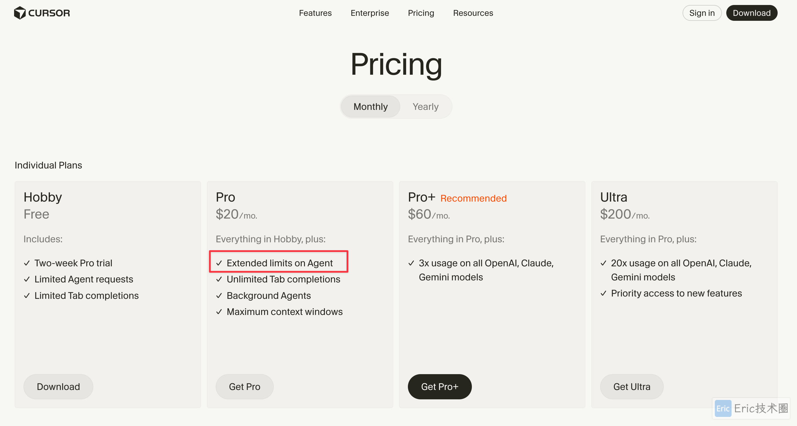 Cursor、Qoder、Trae 深度体验后的使用心得 - 知乎