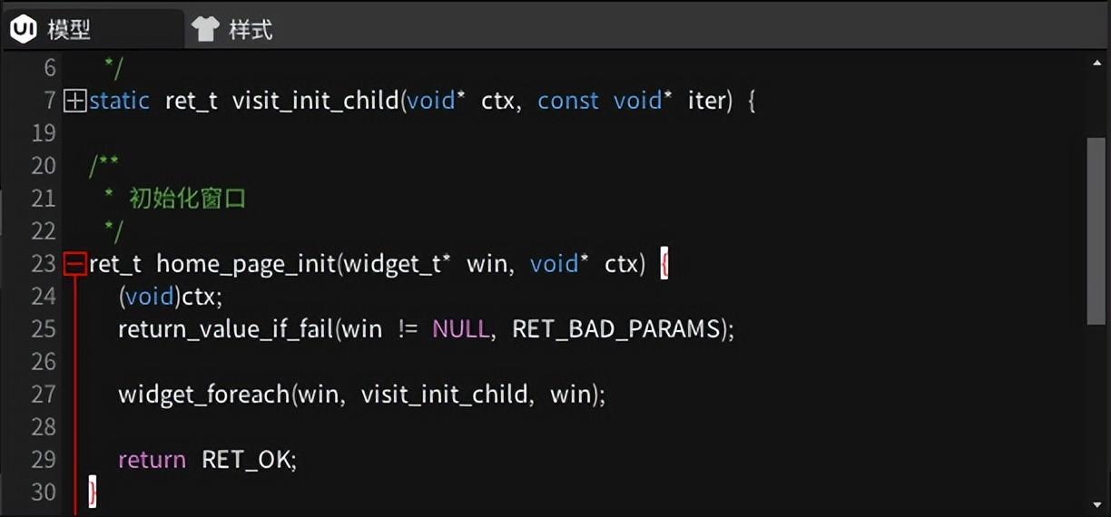 AWStudio v1.1社区版发布，升级了哪些新功能？ - 知乎