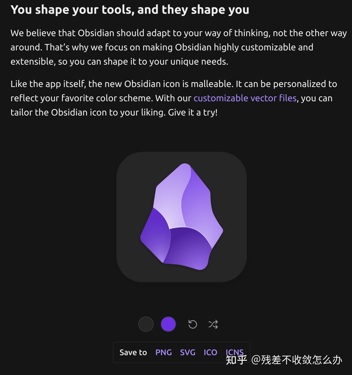 Ubuntu添加AppImage到侧边栏（以Obsidian为例） - 知乎