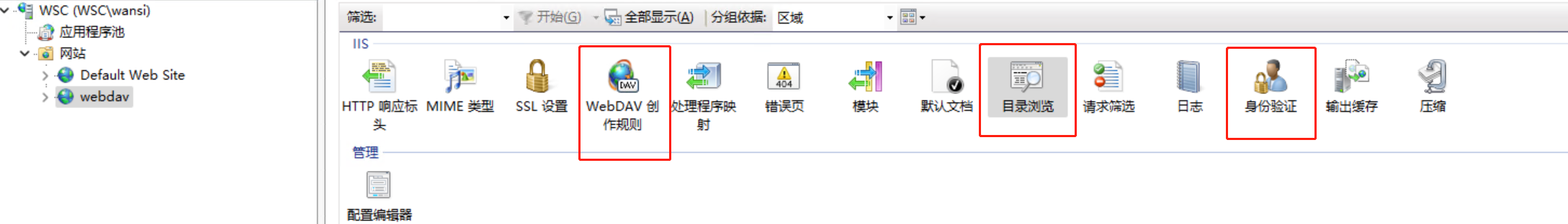 TVBOX挂载webdav方法 - 知乎