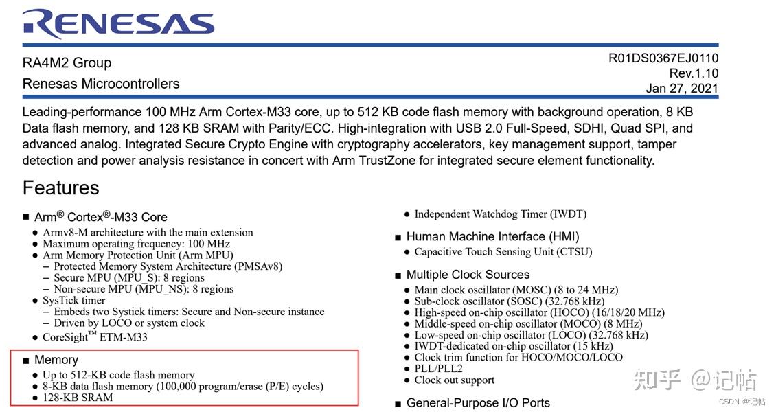 瑞萨e2studio(18)----Code Flash&Data Flash读写 - 知乎