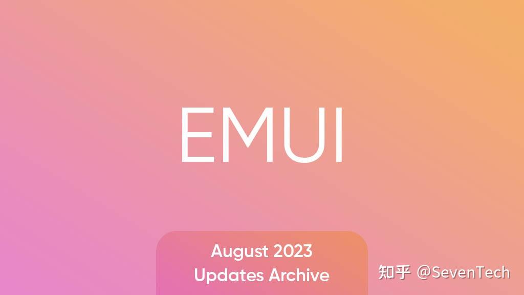 华为国内HarmonyOS4大热后，国际市场EMUI 13开始推出更新？ - 知乎