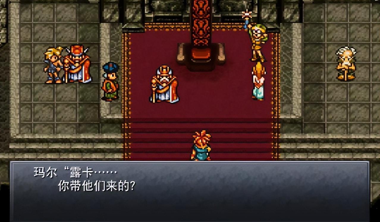 SFC超时空之轮，拥有13种结局的传奇JRPG，当年的你全达成了吗？ - 知乎