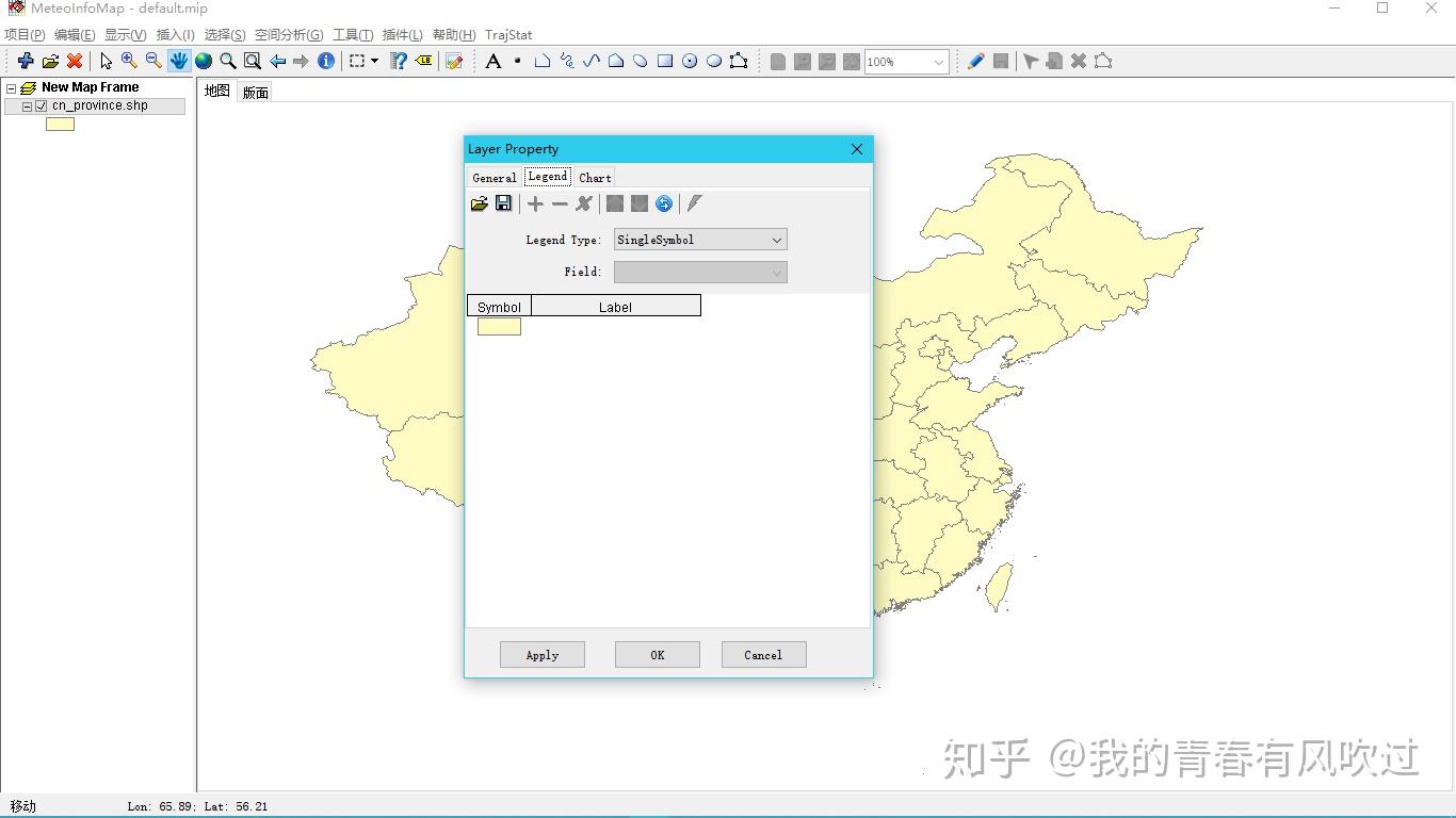 Meteoinfo软件气象轨迹聚类分析 - 知乎