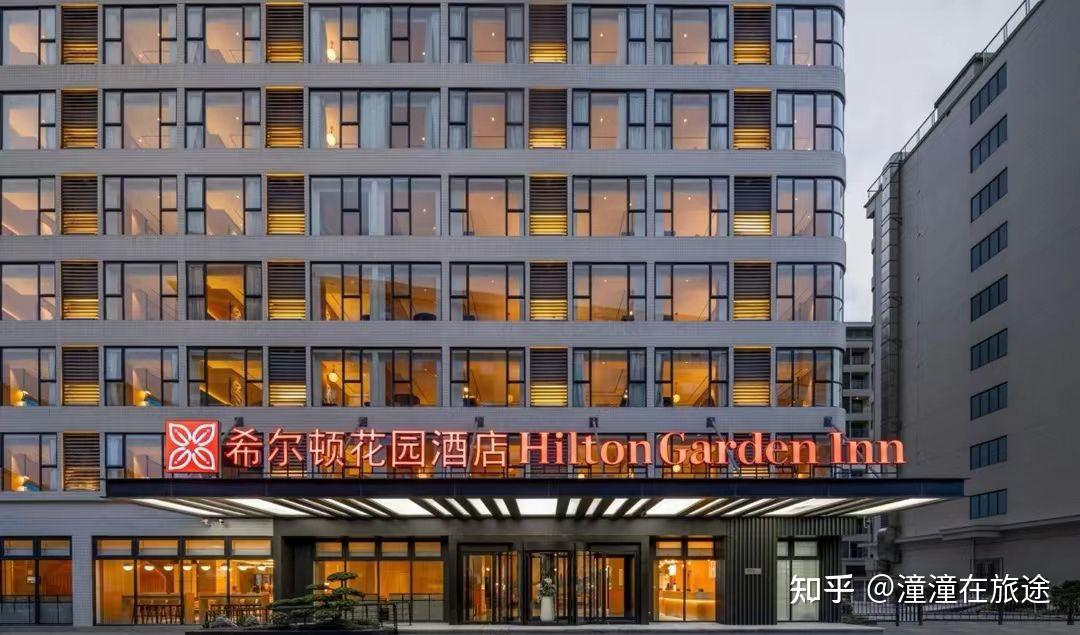 希尔顿花园酒店是几星级酒店？ - 知乎