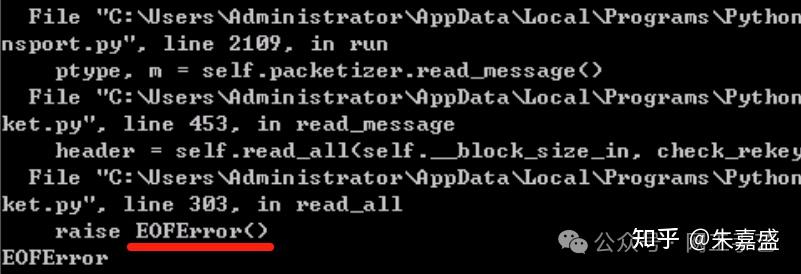 【书例拓展】Paramiko 连接H3C交换机偶现 EOFError的解决方法 - 知乎