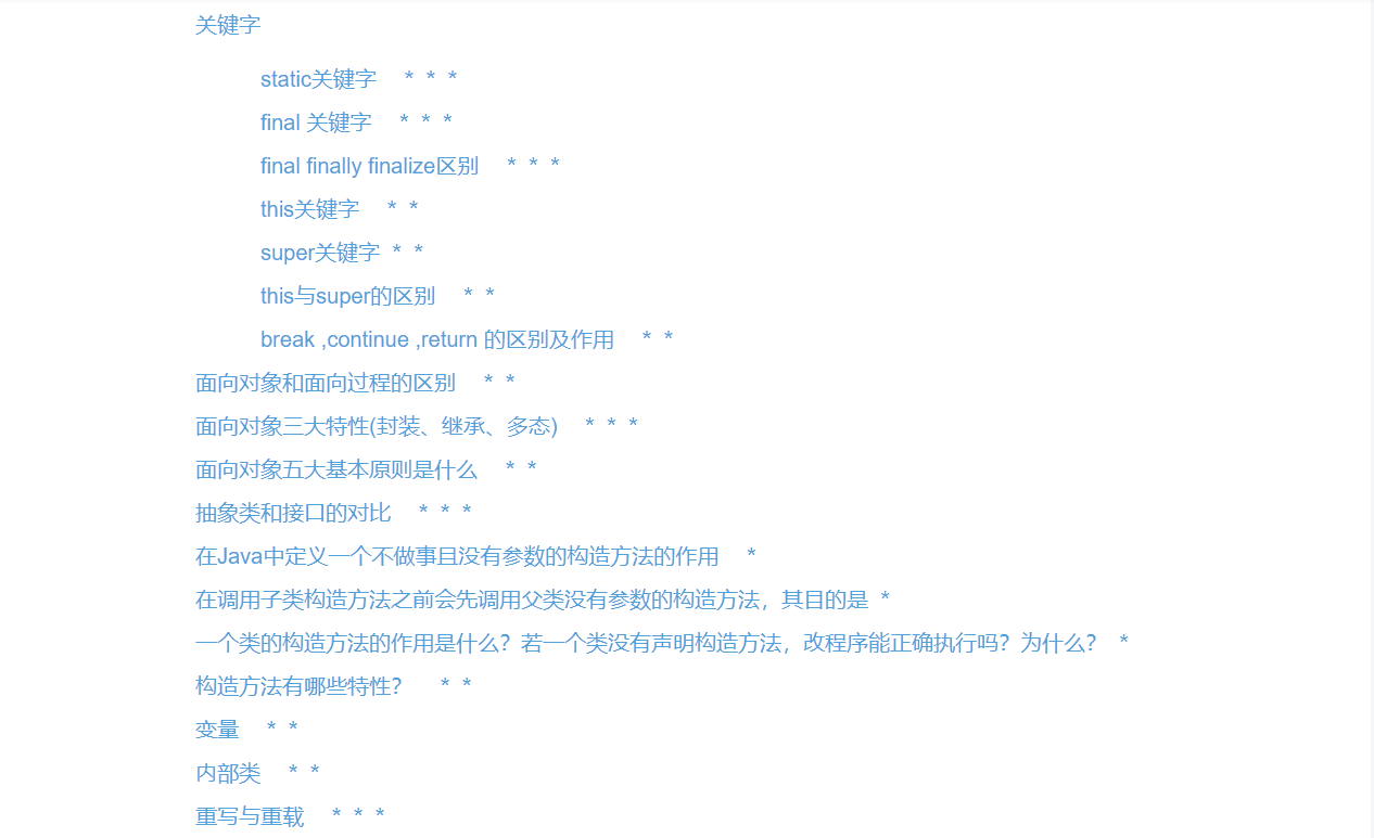 50道必会Java高频面试题 - 知乎