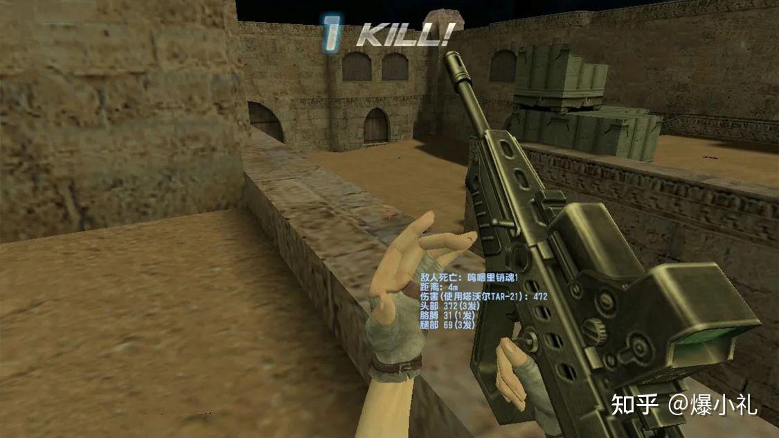 为什么说是虎王M95毁了CSOL的竞技模式？看看武器的属性就知道了 - 知乎