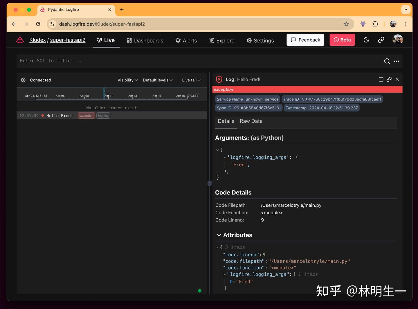 Logfire-Python可观测平台快速上手 - 知乎