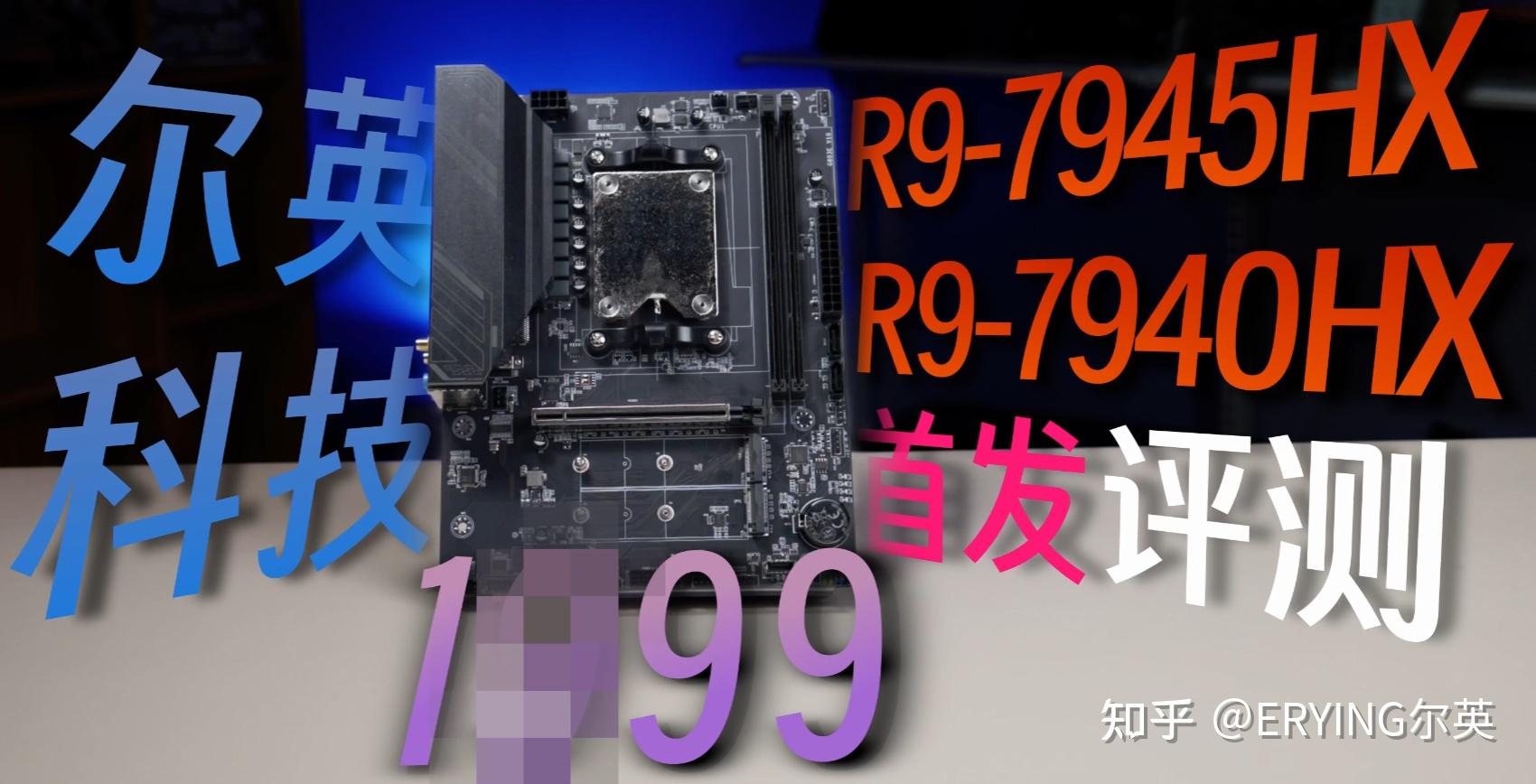 【赛博史书】从“魔改”到“正规军” MoDT概念的前世今生大揭秘！它是如何杀回玩家视野中？尔英MoDT主板 - 知乎