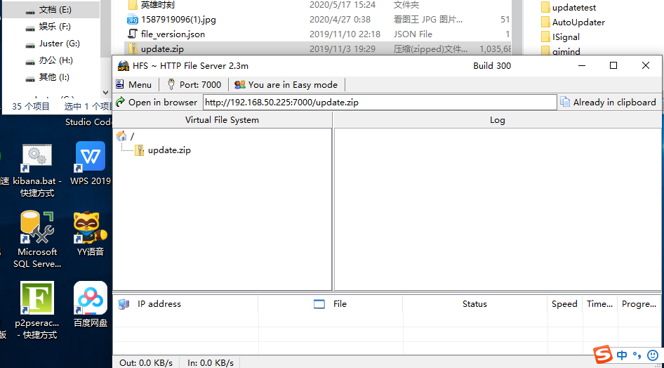 .Net自动更新程序GeneralUpdate，适用于wpf，winfrom，控制台应用 - 知乎