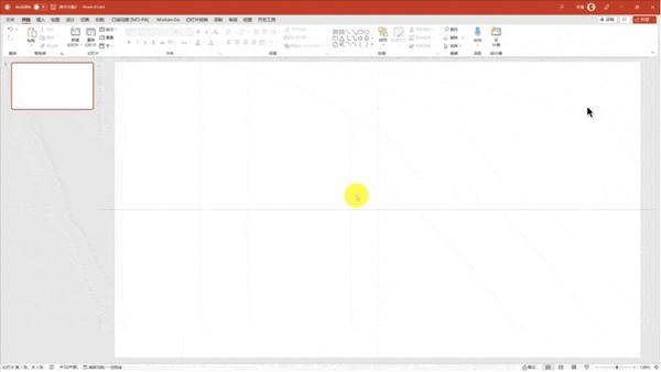 MotionGo：AI 智能内容创作辅助的专业级 PPT 动画插件，让你的演示更简单高效！ - 知乎