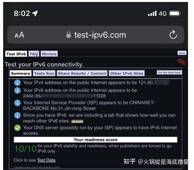 使用Ocserv搭建双栈SSL-VPN - 知乎