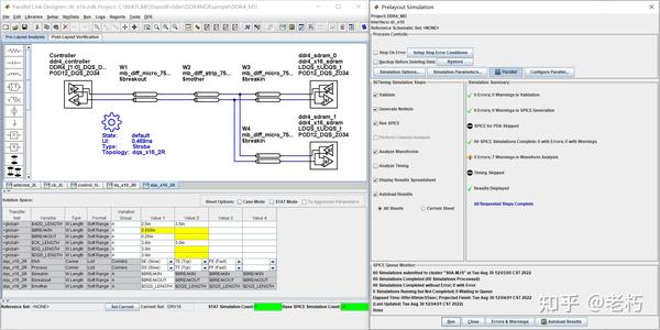 如何加速Simulink仿真（下） - 知乎
