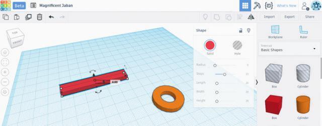 简单易学Tinkercad教程 - 初学者的5个简单步骤 - 知乎
